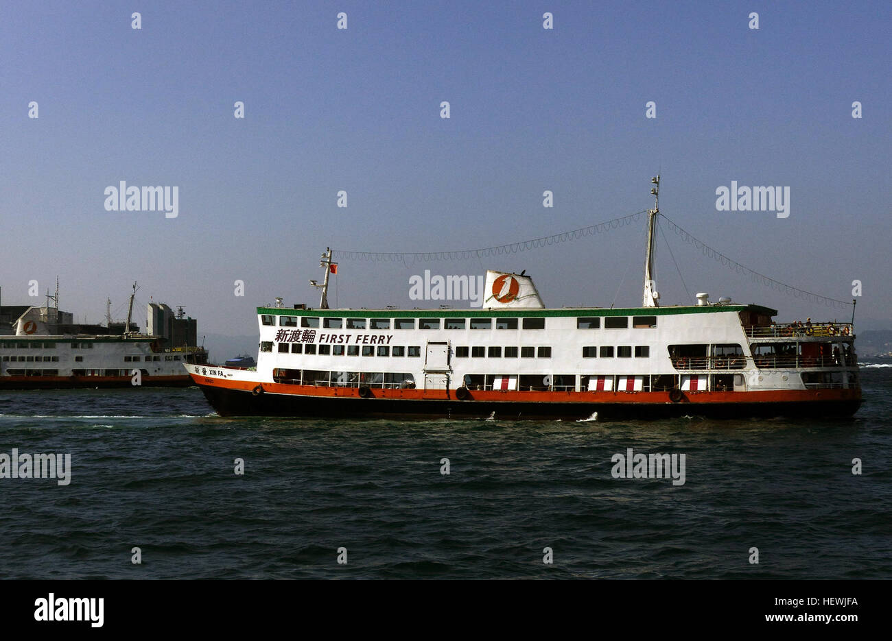 First ferry hi-res stock photography and images - Alamy