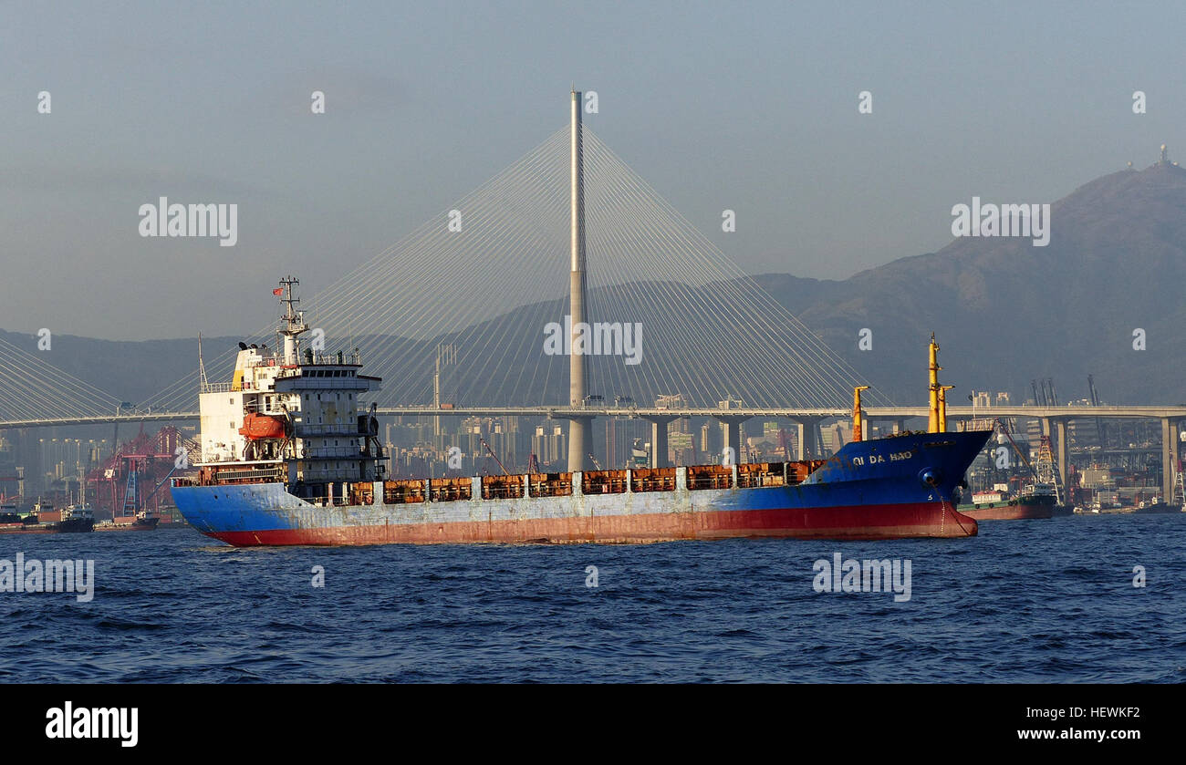 17 6m hi-res stock photography and images - Alamy