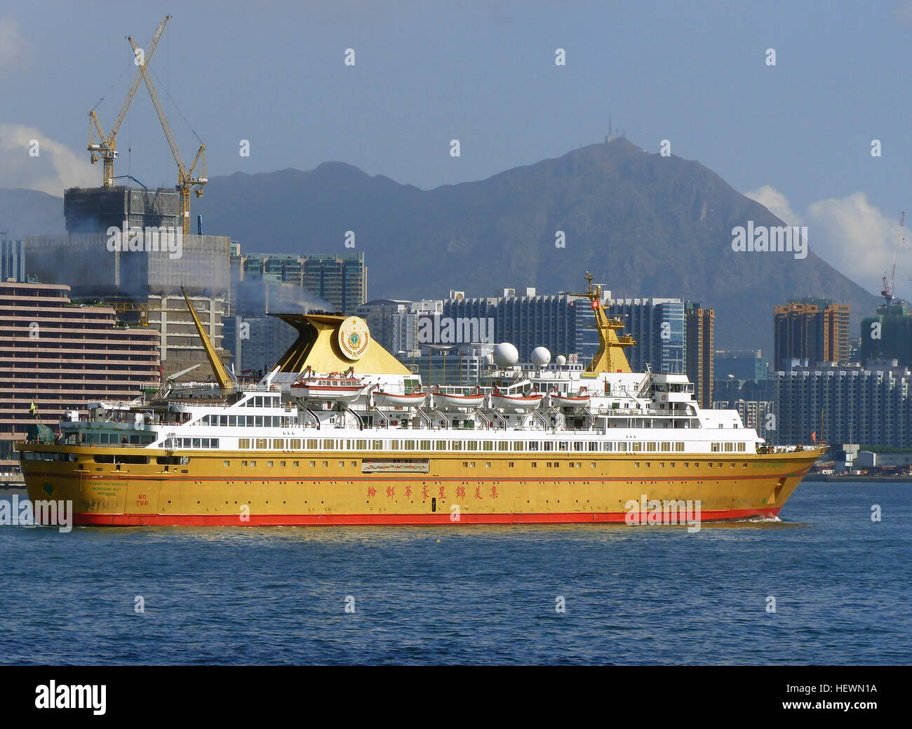 The *Starry Metropolis*, originally built as a car-ferry for Black Sea ...