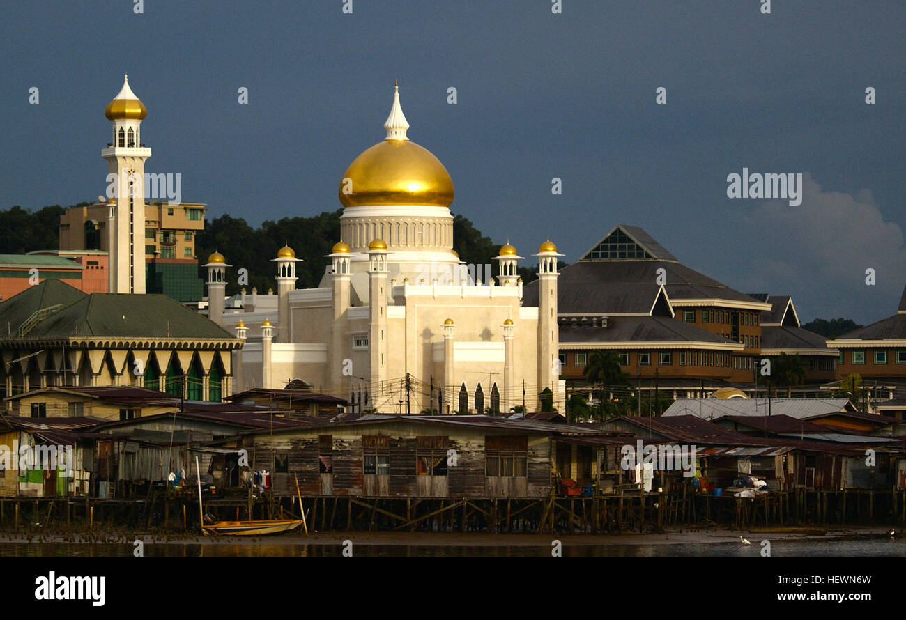 Sultan Omar Ali Saifuddin Mosque