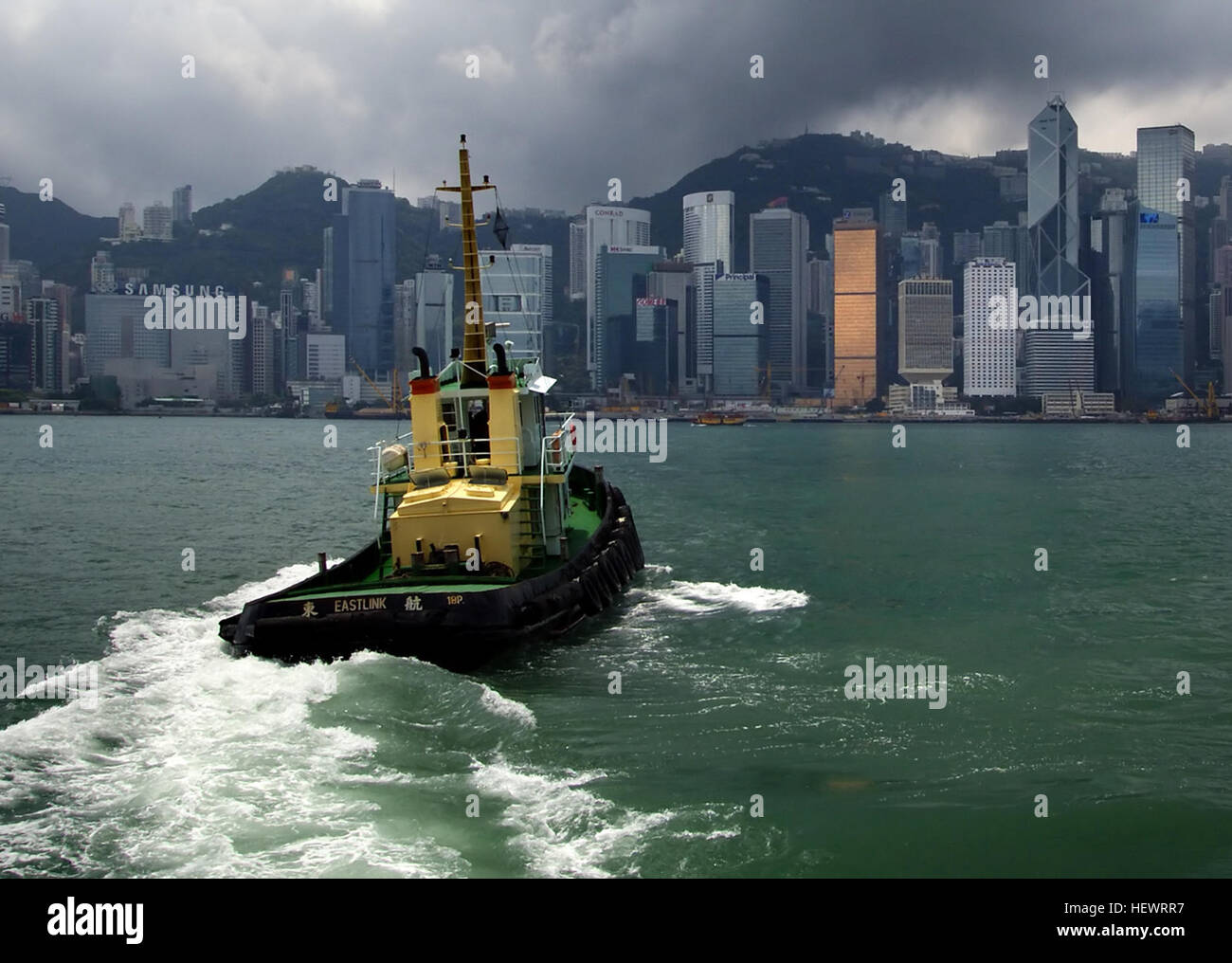 Hong kong tugboats hi-res stock photography and images - Alamy