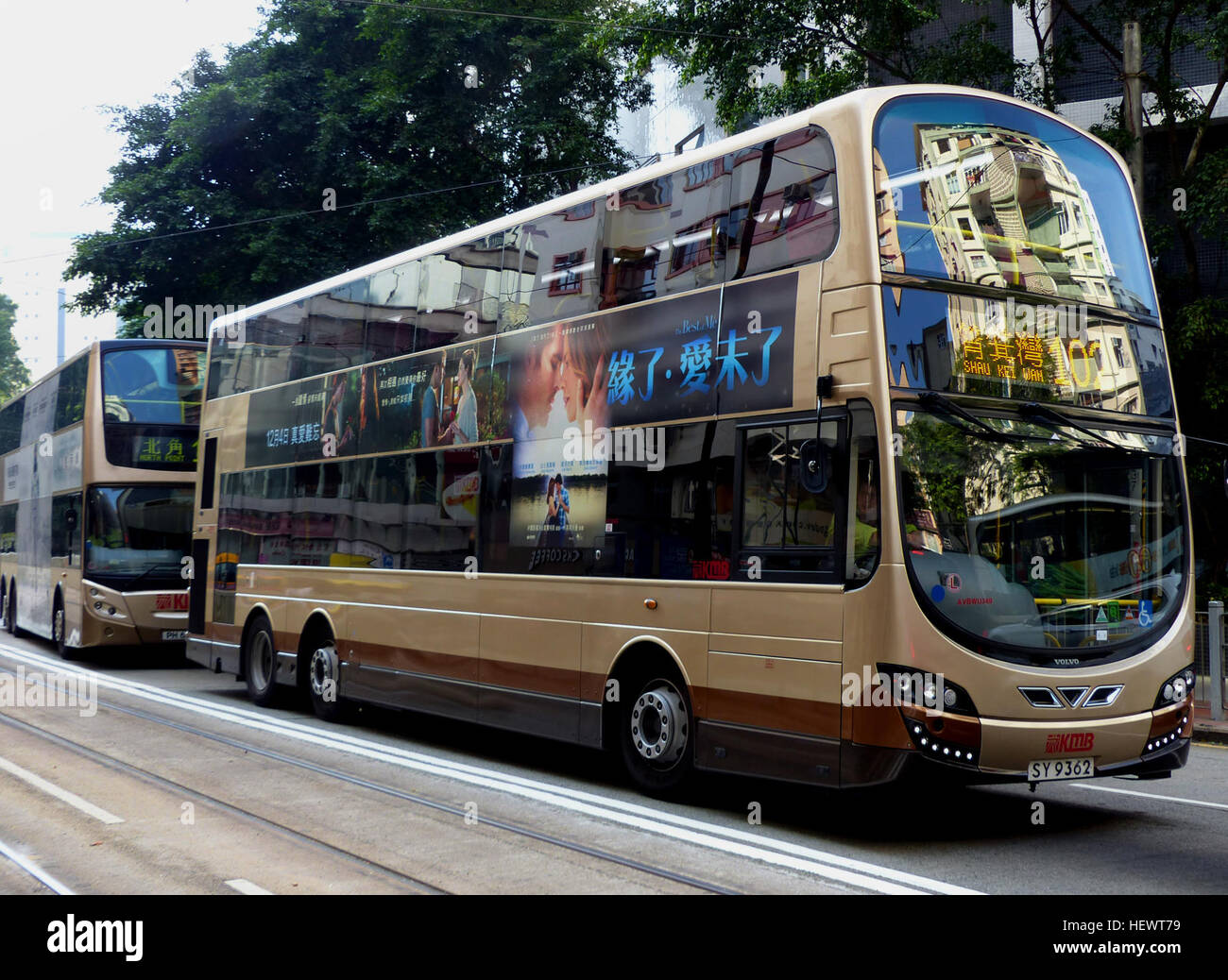 KMB (Kowloon Motor Bus) has been one of Hong Kongâ€™s largest public ...
