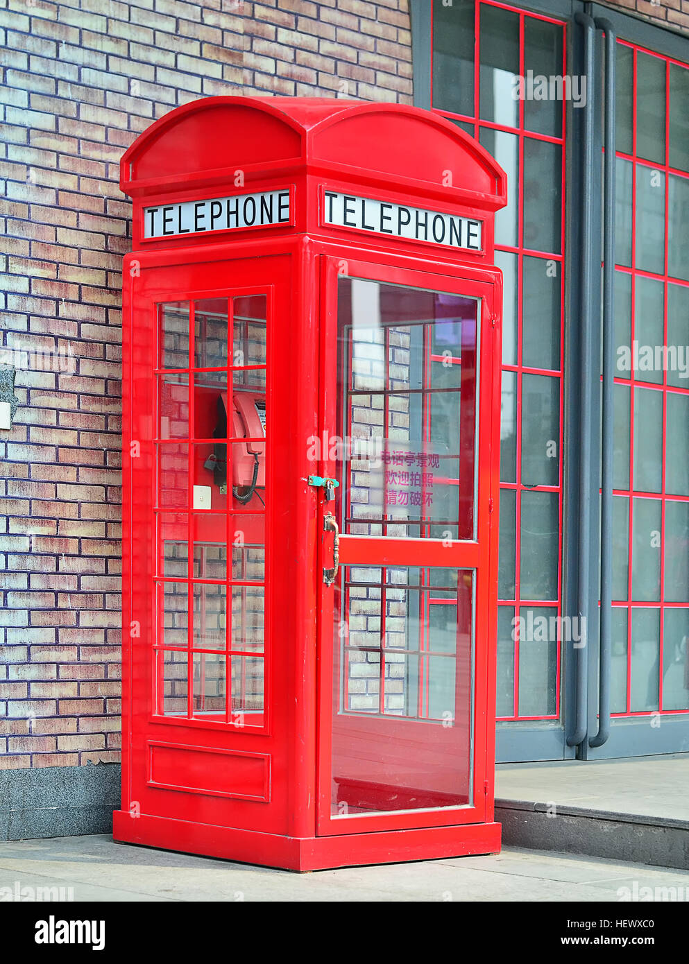 Vintage Telephone Booth Stock Photo - Alamy