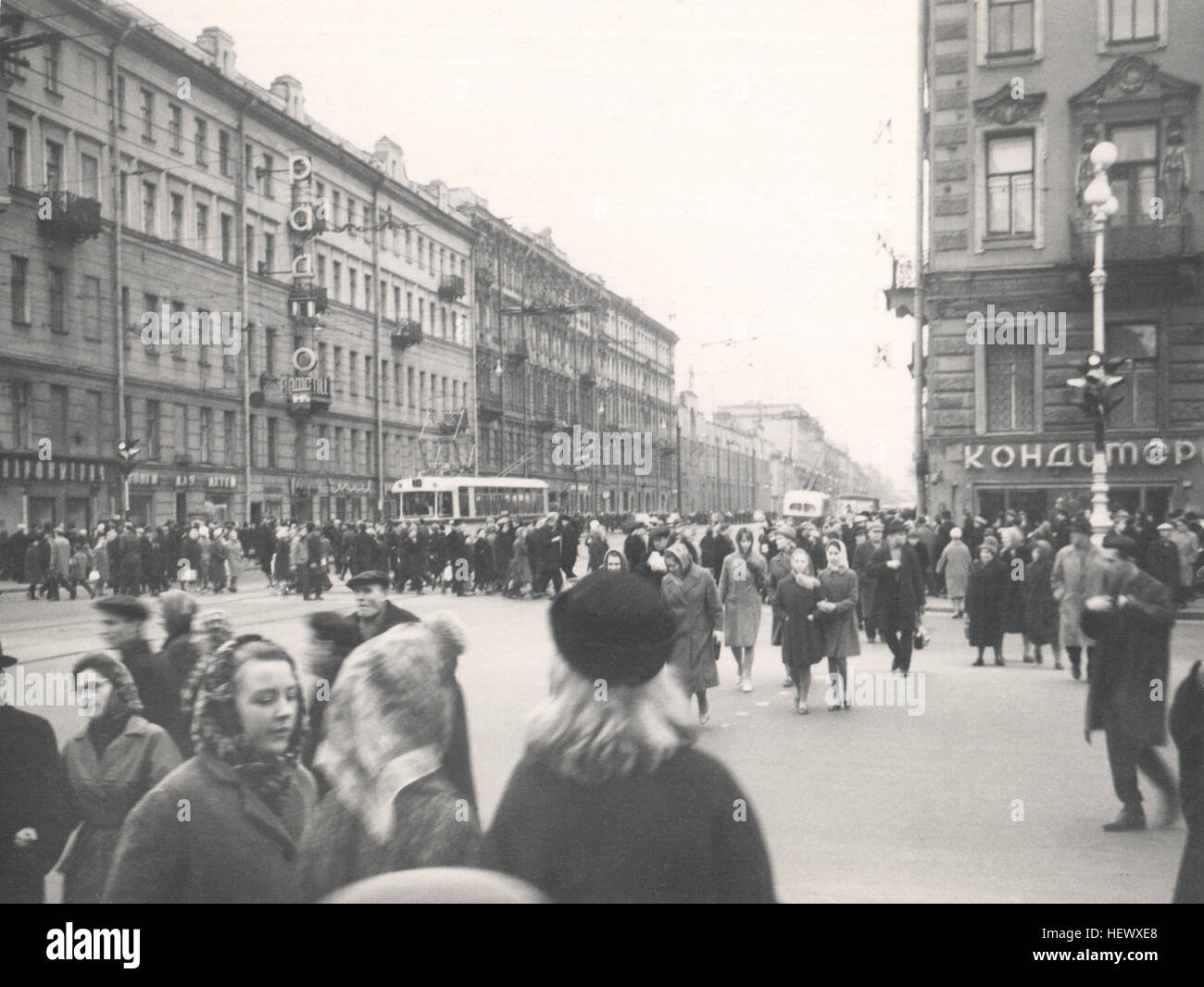 1970s ussr building hi-res stock photography and images - Alamy