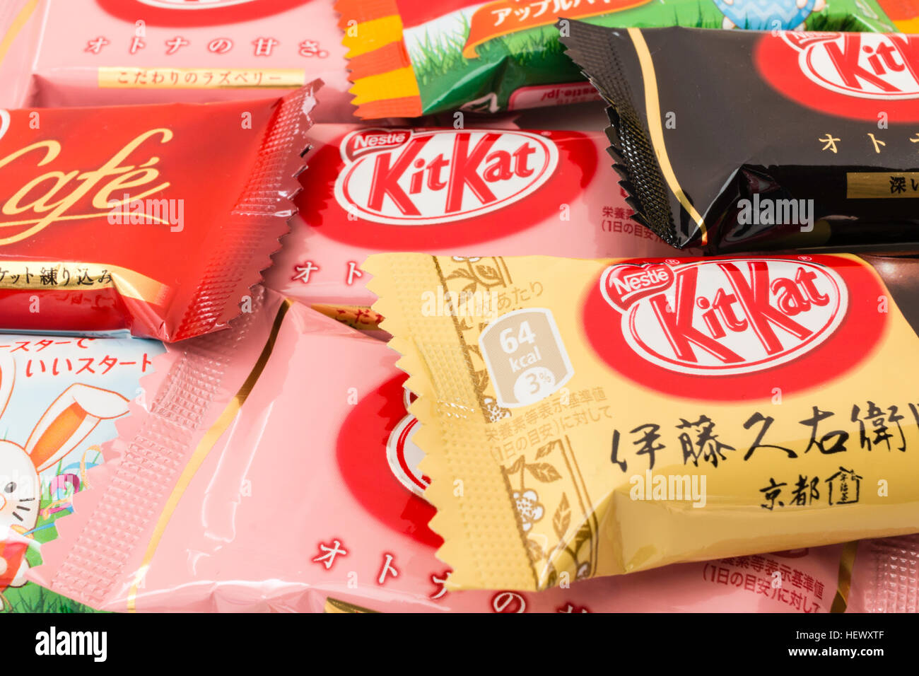 Kit kat japanese hi-res stock photography and images - Alamy