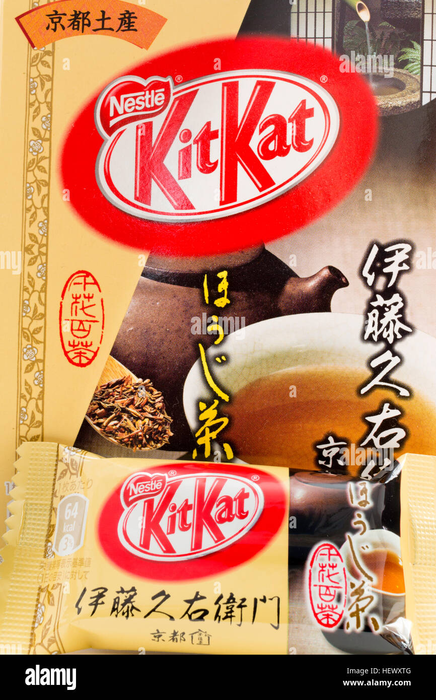 Japan. Coffee favour mini kit kat packet Stock Photo - Alamy