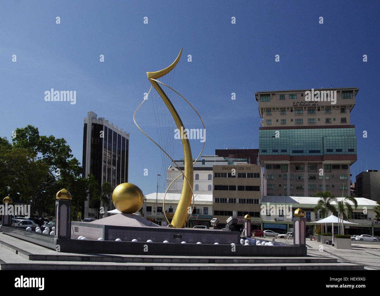 Brunei cultural landmarks hi-res stock photography and images - Alamy