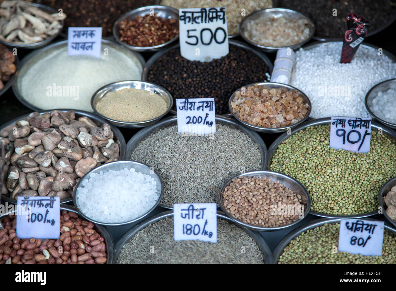Display of grains and beans, Spice Market, Old Delhi, India Stock Photo ...