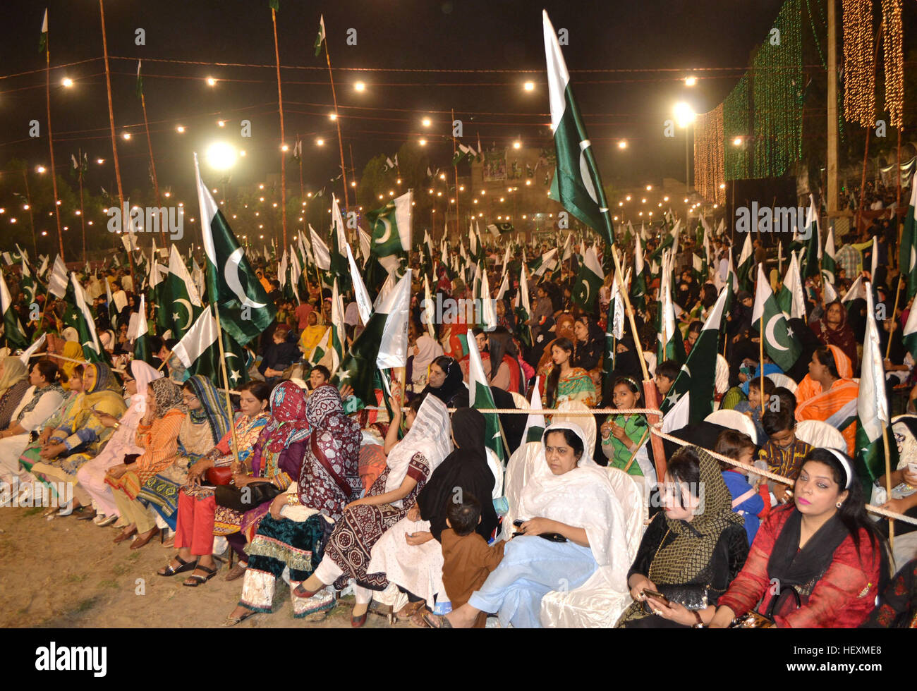 Hyderabad, Pakistan. 23rd Dec, 2016. A large number of PSP activities ...