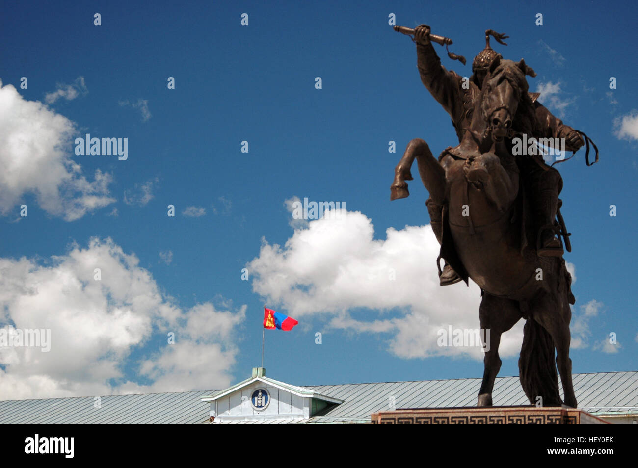 Chingunjav square hi-res stock photography and images - Alamy
