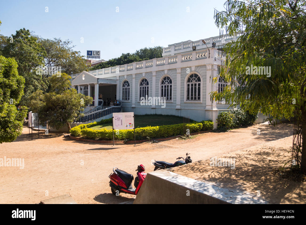 Vidyaranya high school hi-res stock photography and images - Alamy