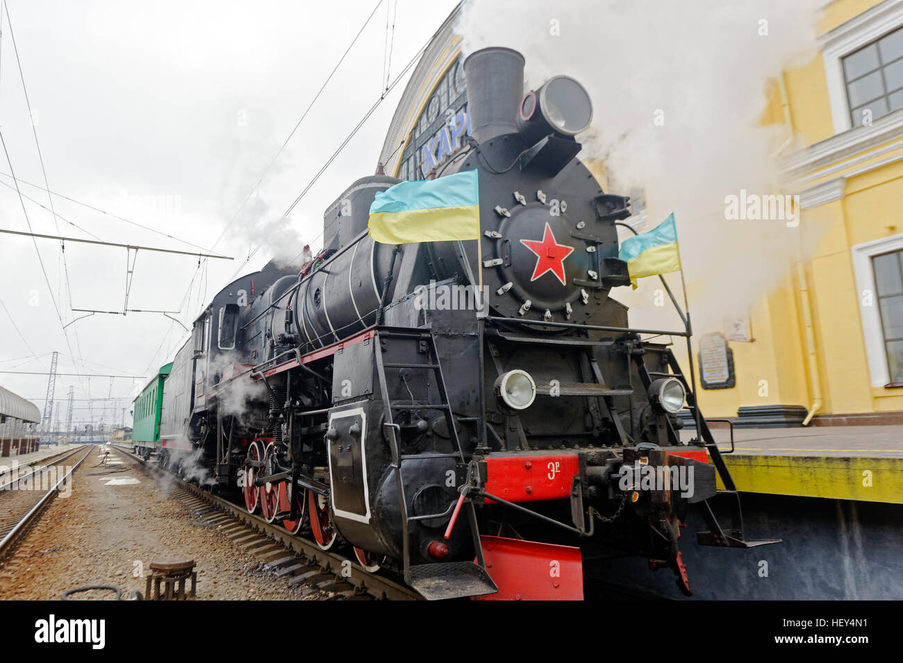 Coal puffer hi-res stock photography and images - Alamy