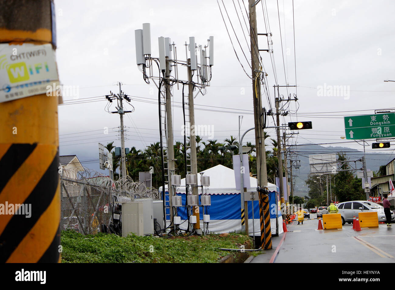 Cell tower antenna hi-res stock photography and images - Alamy