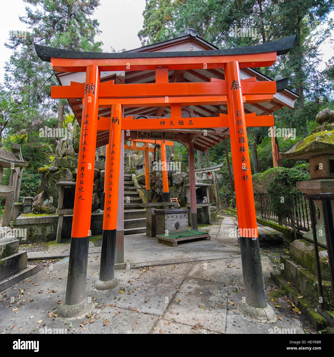 Emperor fushimi hi-res stock photography and images - Alamy
