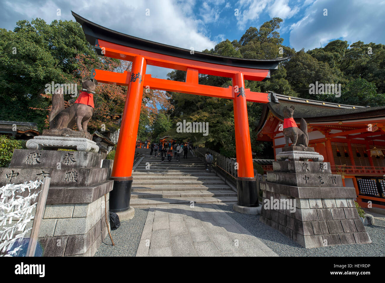 Emperor fushimi hi-res stock photography and images - Alamy