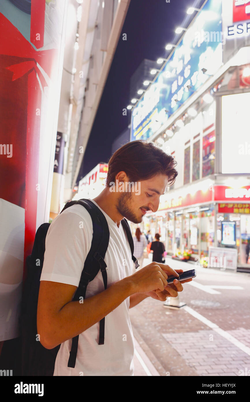 Tokyo sightseeing hi-res stock photography and images - Alamy