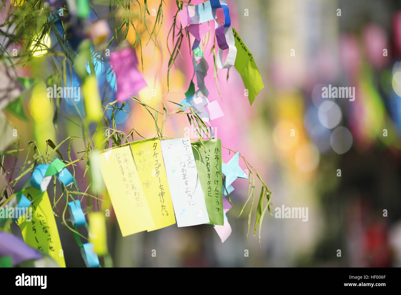 Japanese traditional Tanabata festival decorations Stock Photo - Alamy