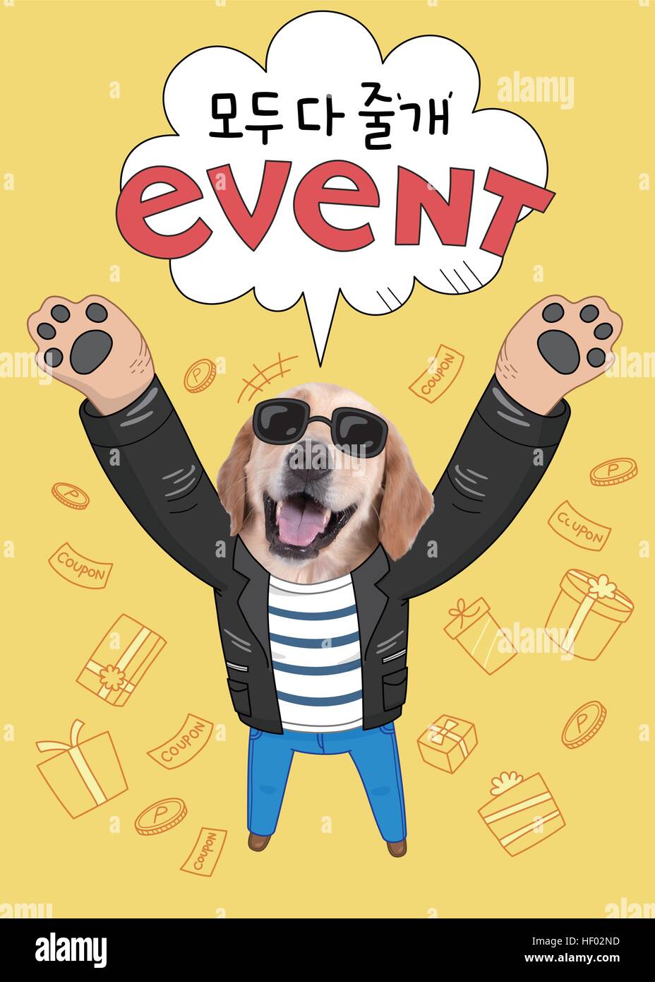 Shopping event animation Stock Vector Images - Alamy