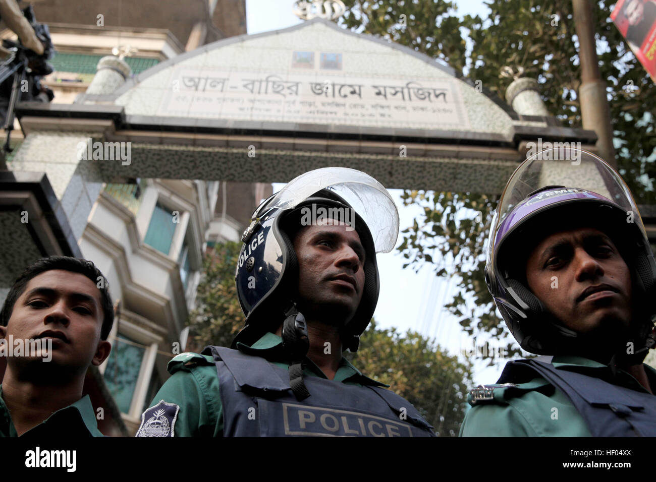 Bangladesh police hi-res stock photography and images - Alamy