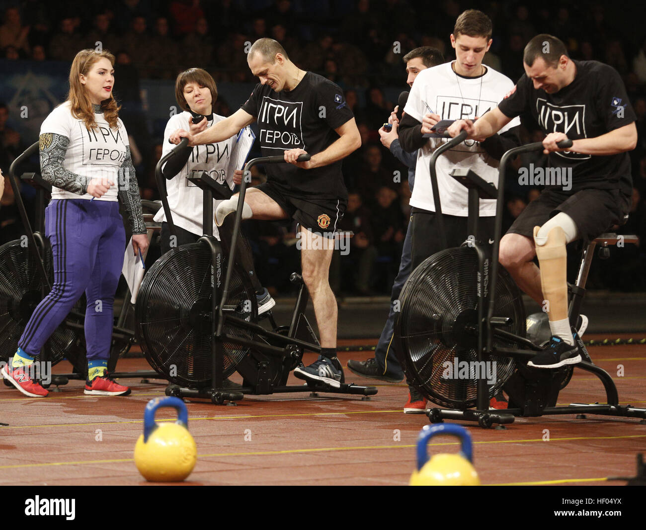 Kiev, Ukraine. 24th Dec, 2016. The disabled veterans ATO (anti ...