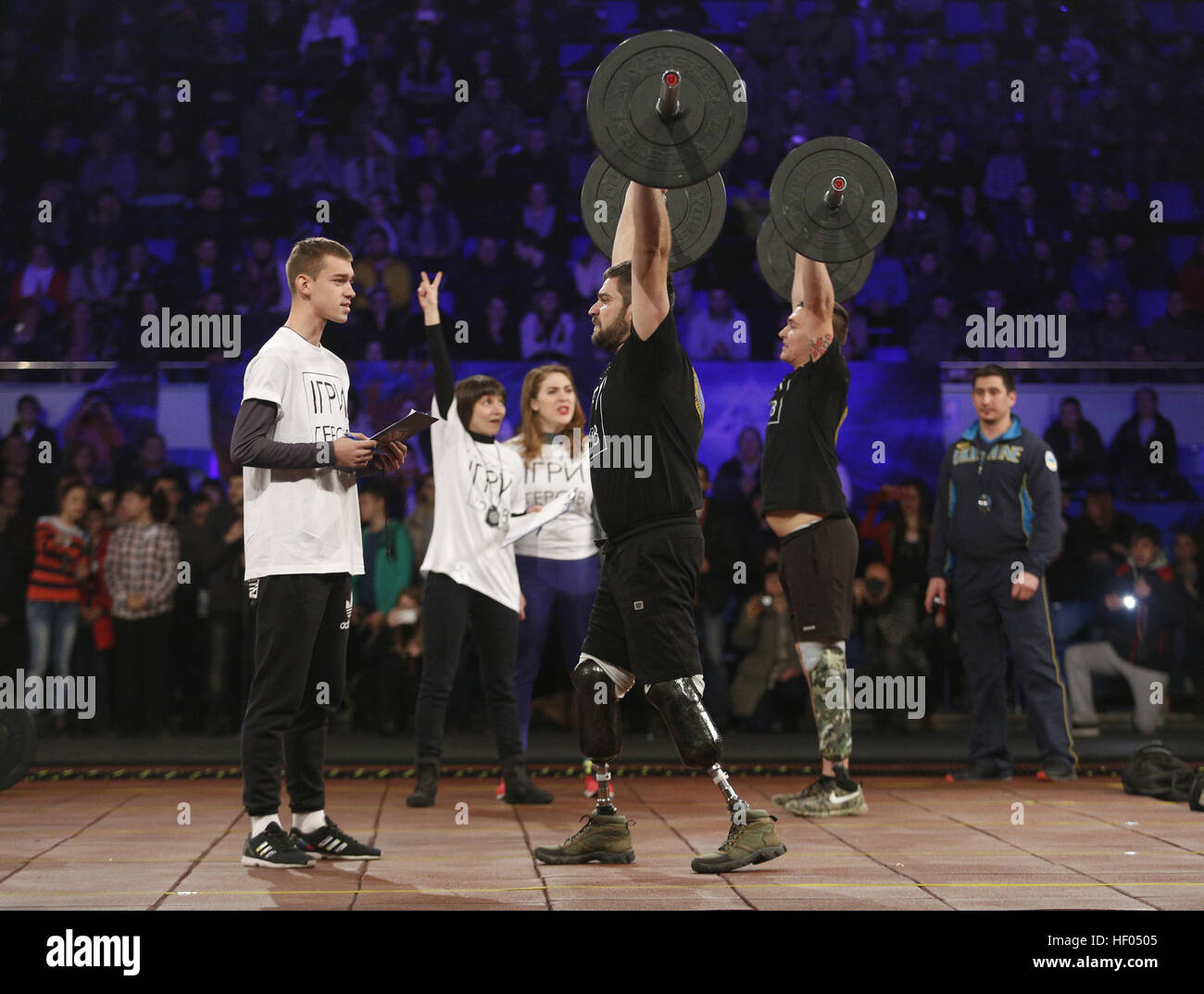 Kiev, Ukraine. 24th Dec, 2016. The disabled veterans ATO (anti ...
