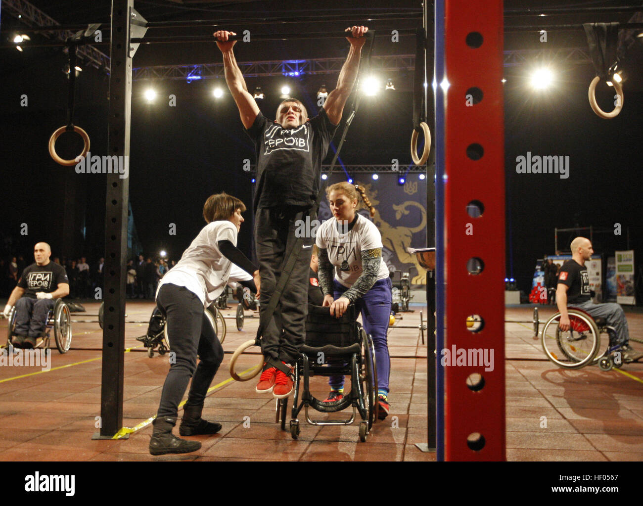 Kiev, Ukraine. 24th Dec, 2016. Ukrainian servicemen with disabilities ...