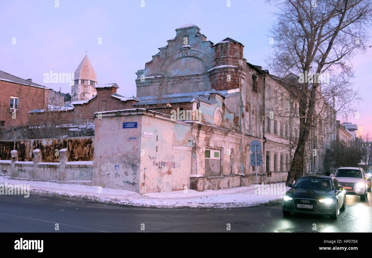 Irkutsk, Russia. 30th Nov, 2016. A dilapidated industrial building in ...