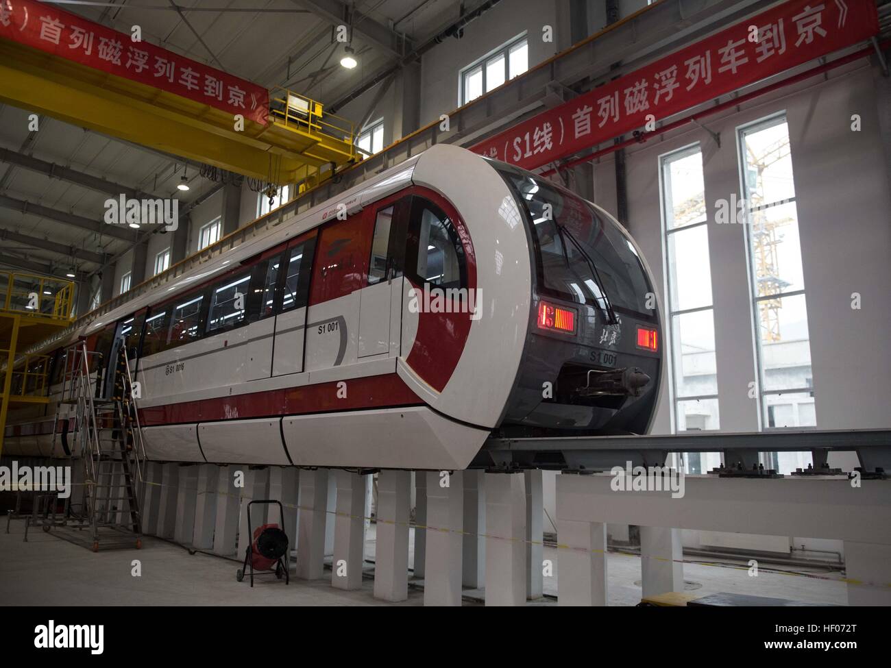 Beijing, China. 25th Dec, 2016. Photo taken on Dec. 25, 2016 shows ...