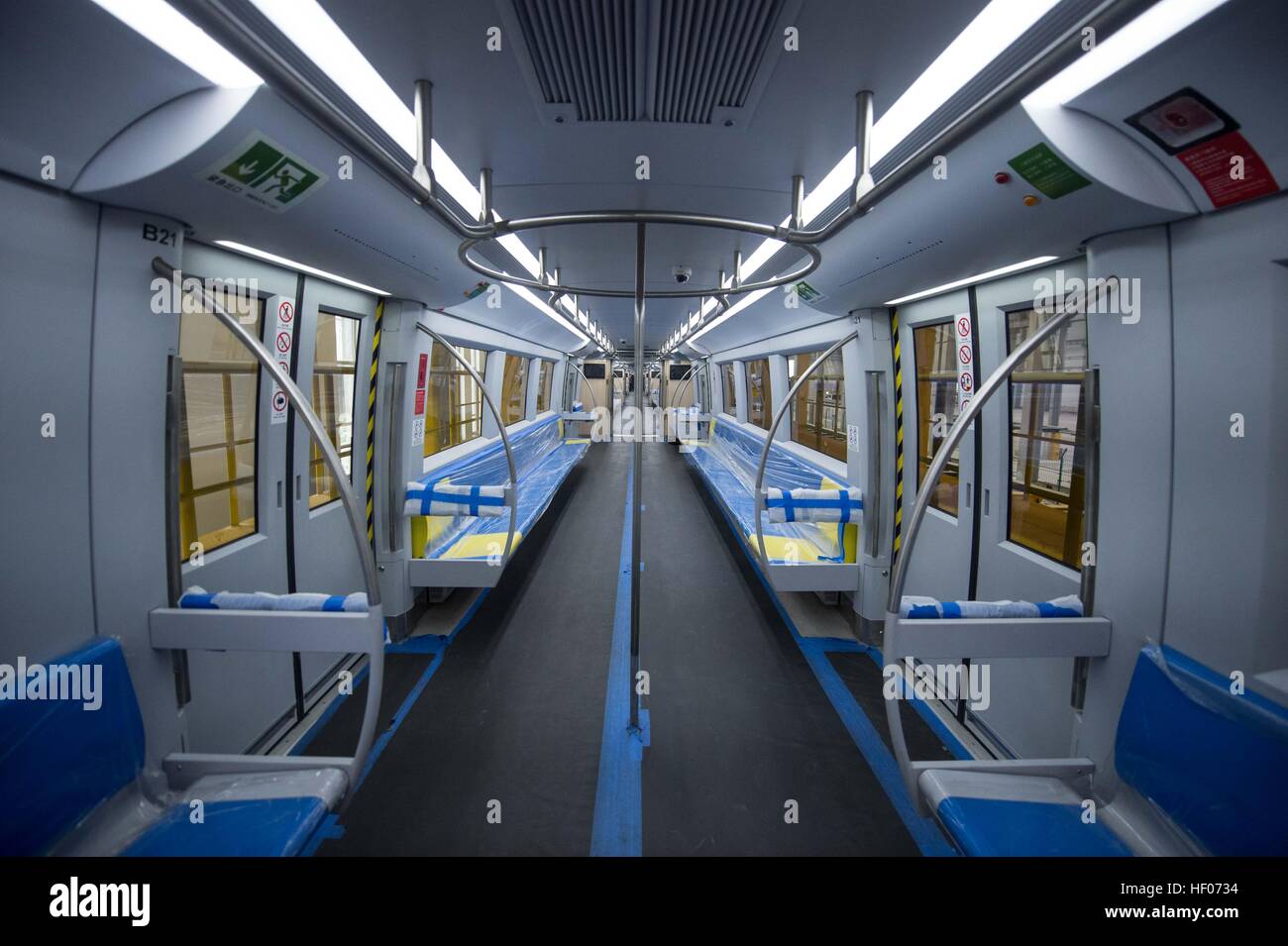 Beijing maglev train hi-res stock photography and images - Alamy