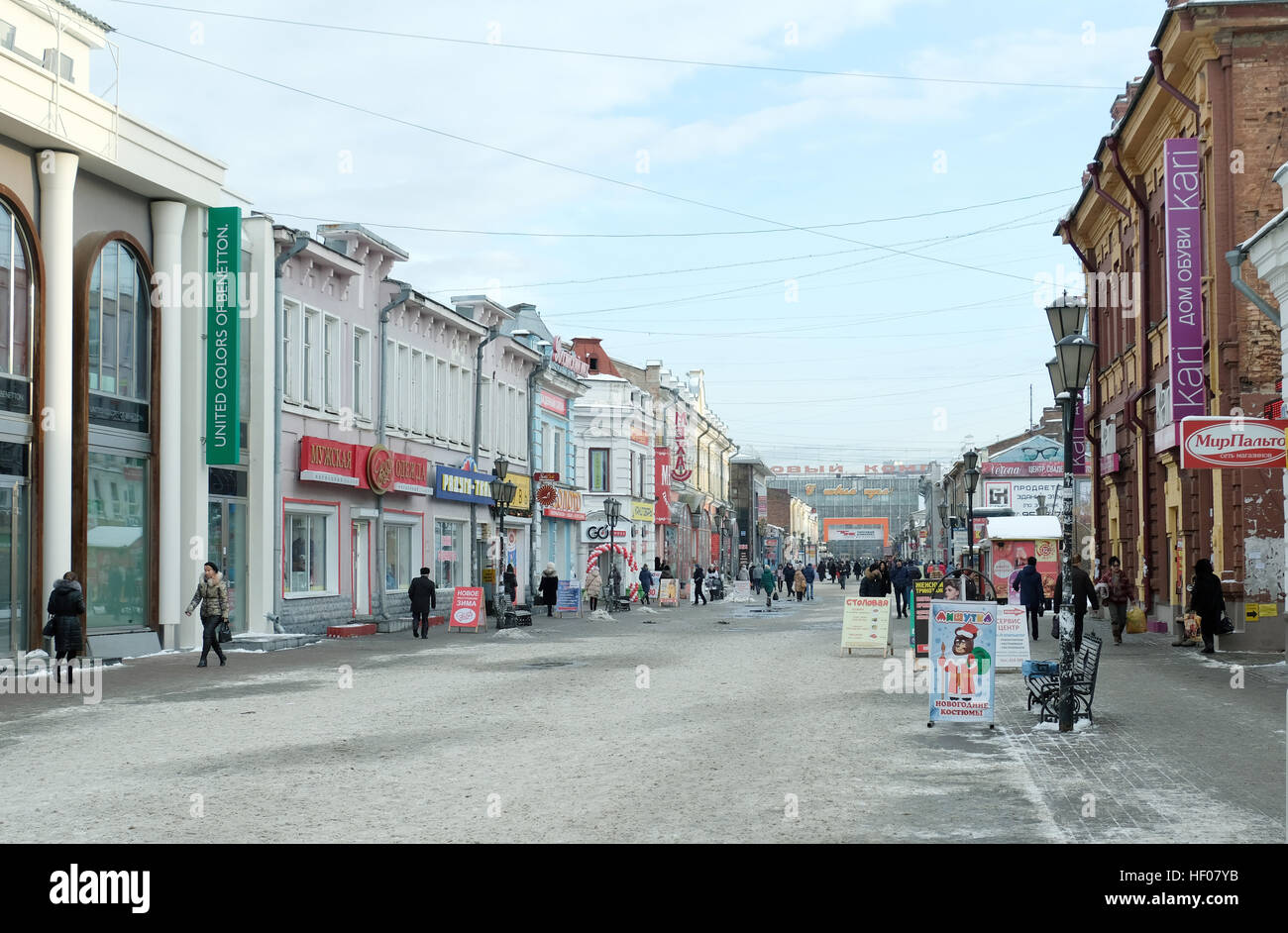 Siberia, Russia. 30th Nov, 2016. A view of a shopping strip in the ...