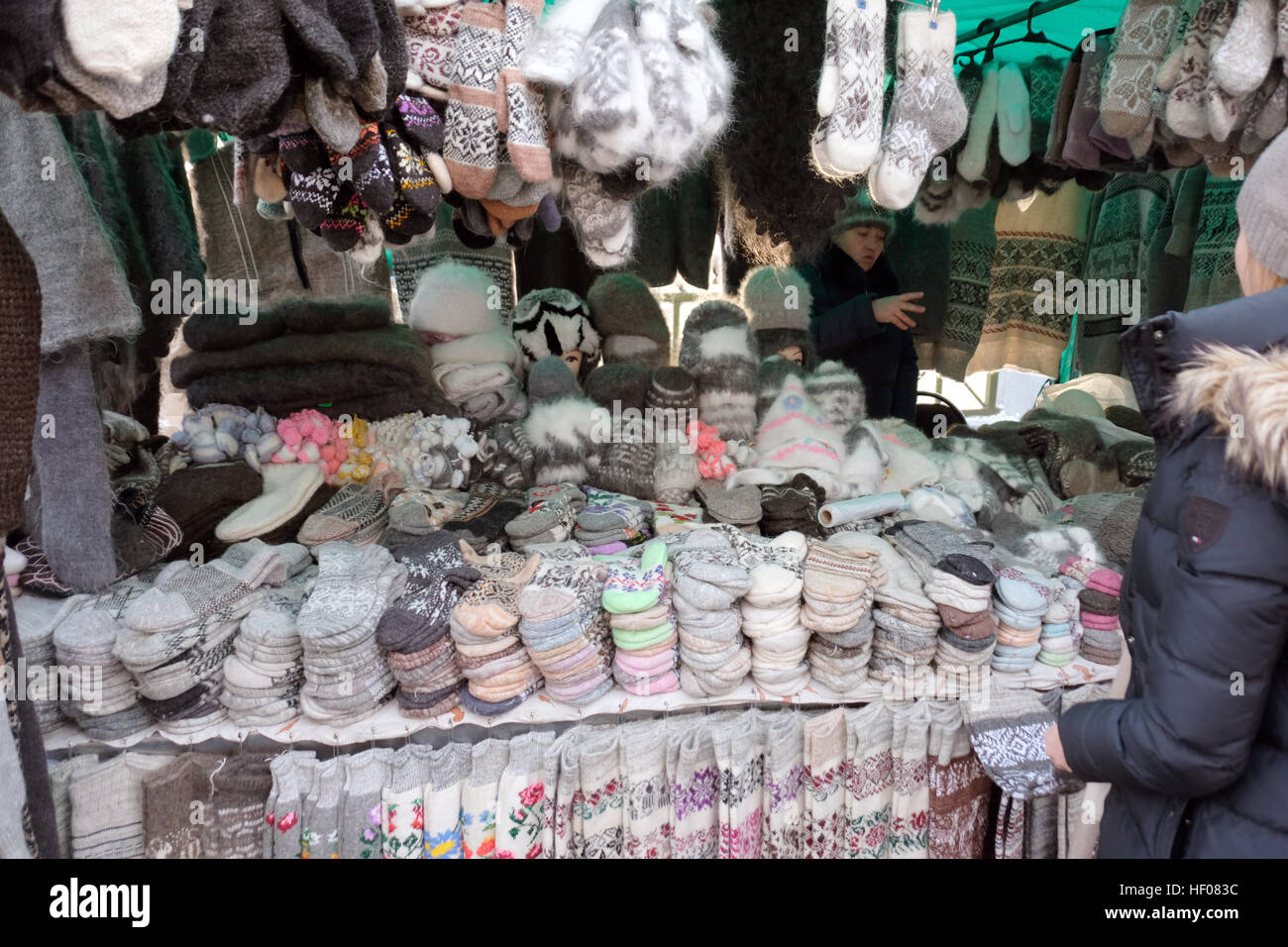 Siberia, Russia. 30th Nov, 2016. The display of a saleswoman with ...