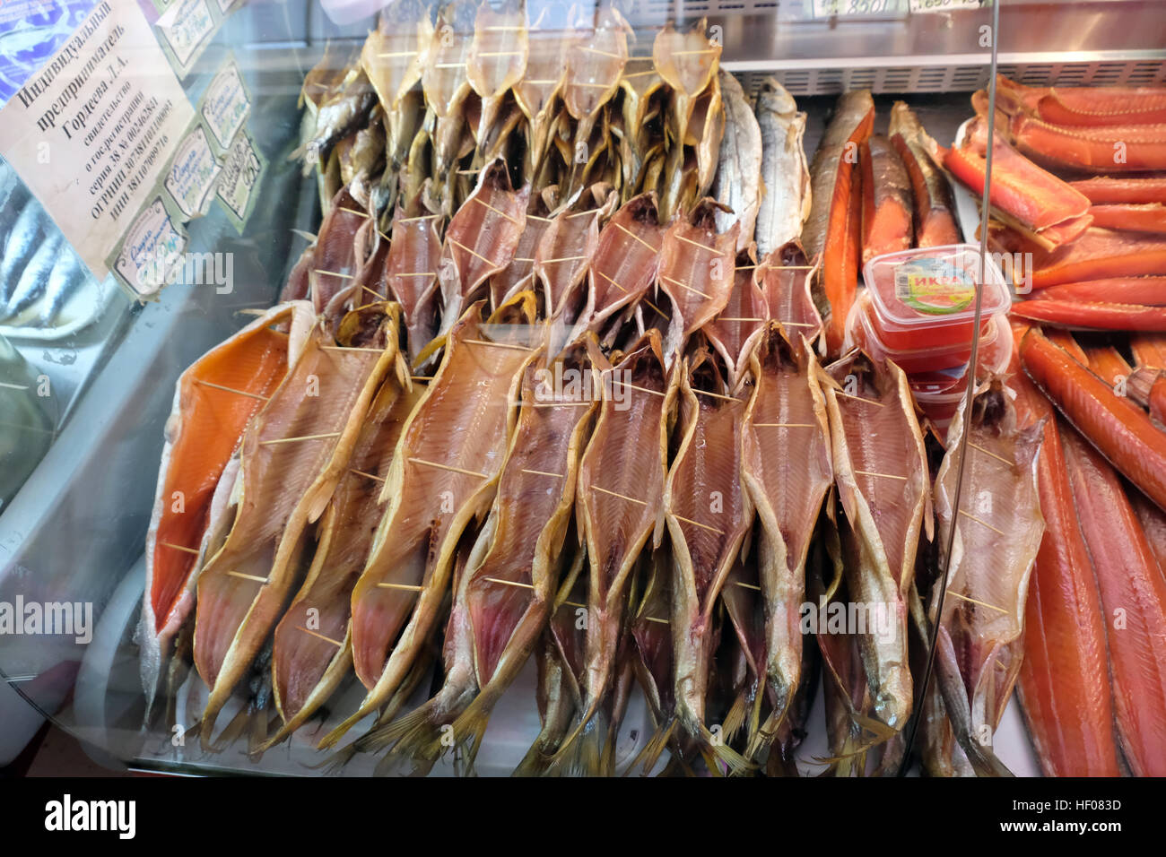 Siberia, Russia. 30th Nov, 2016. A view of a fish shop in the market ...