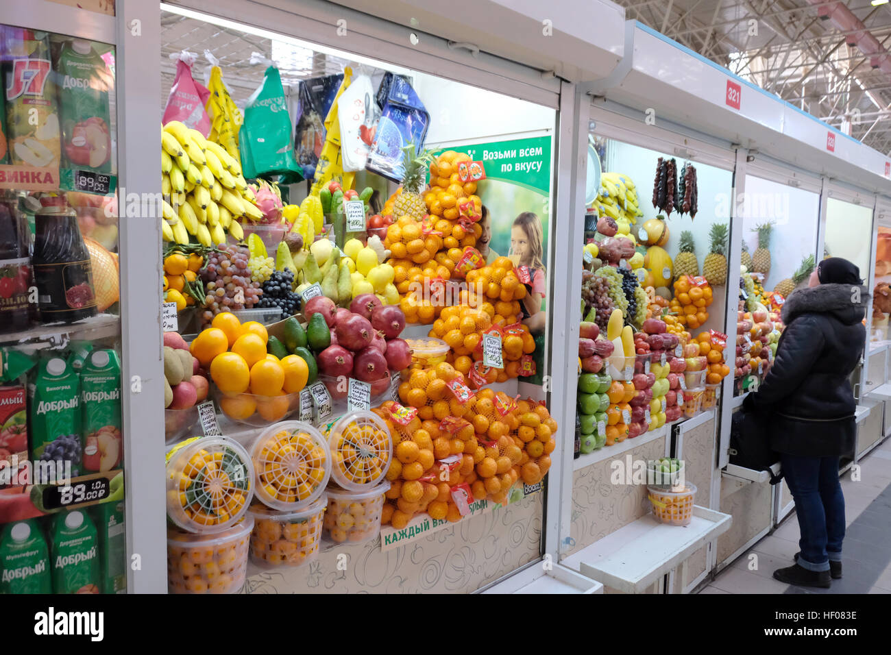 Siberia, Russia. 30th Nov, 2016. A view of the market hall in Irkutsk ...