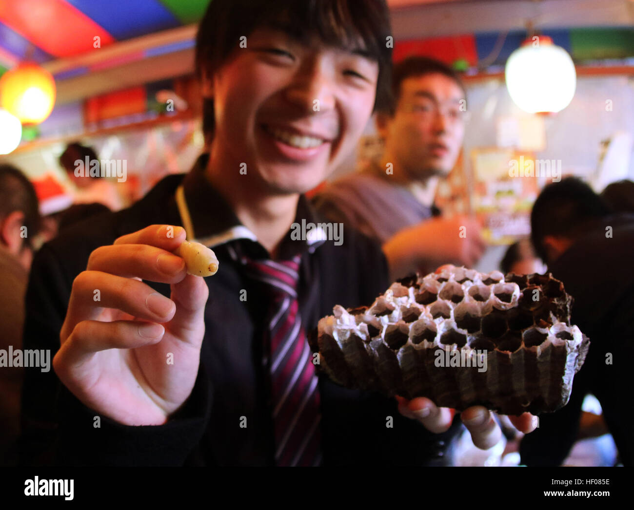 Insect eating food japan hi-res stock photography and images - Alamy