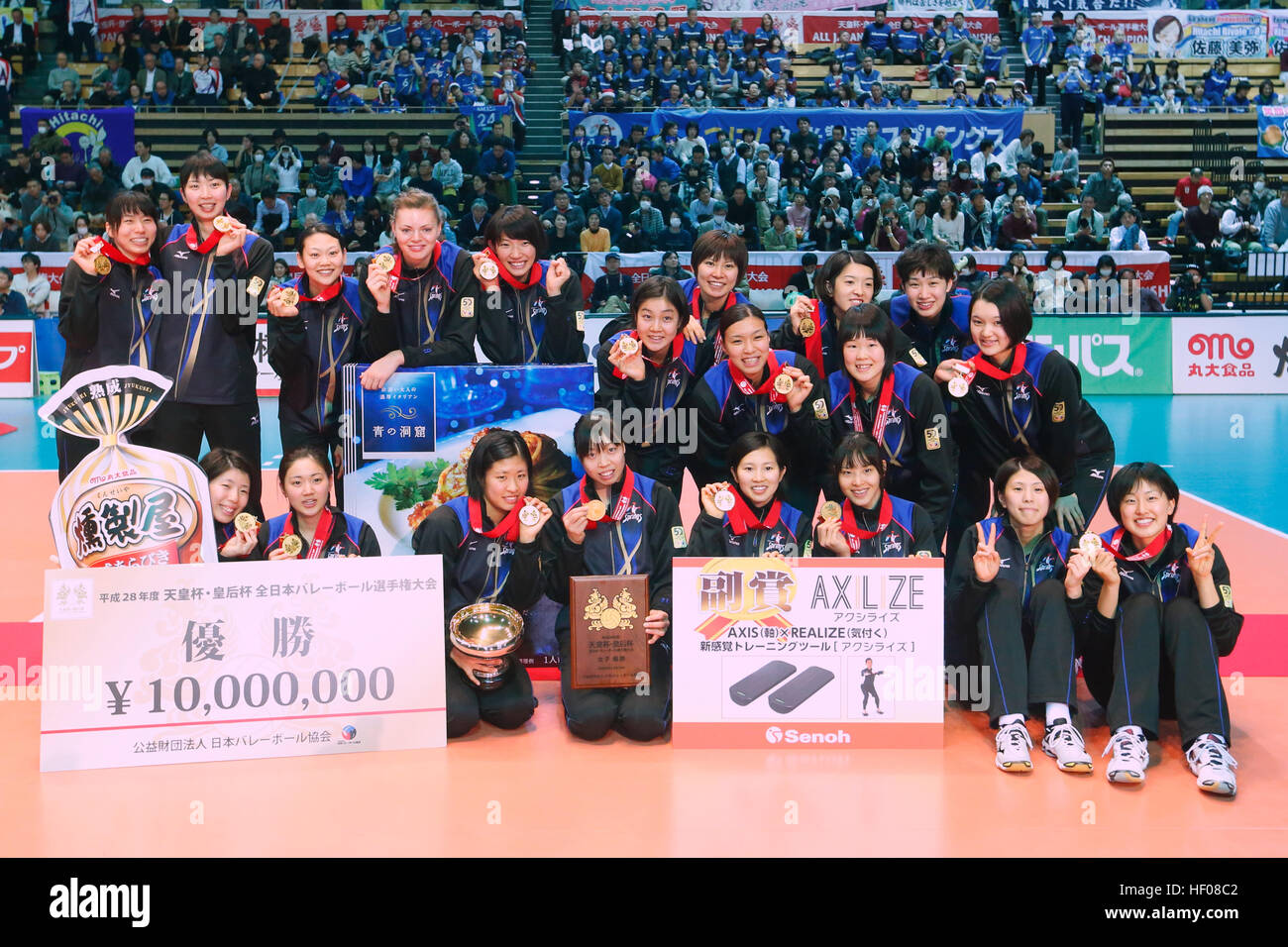 Tokyo, Japan. 25th Dec, 2016. Hisamitsu Springs team group ...