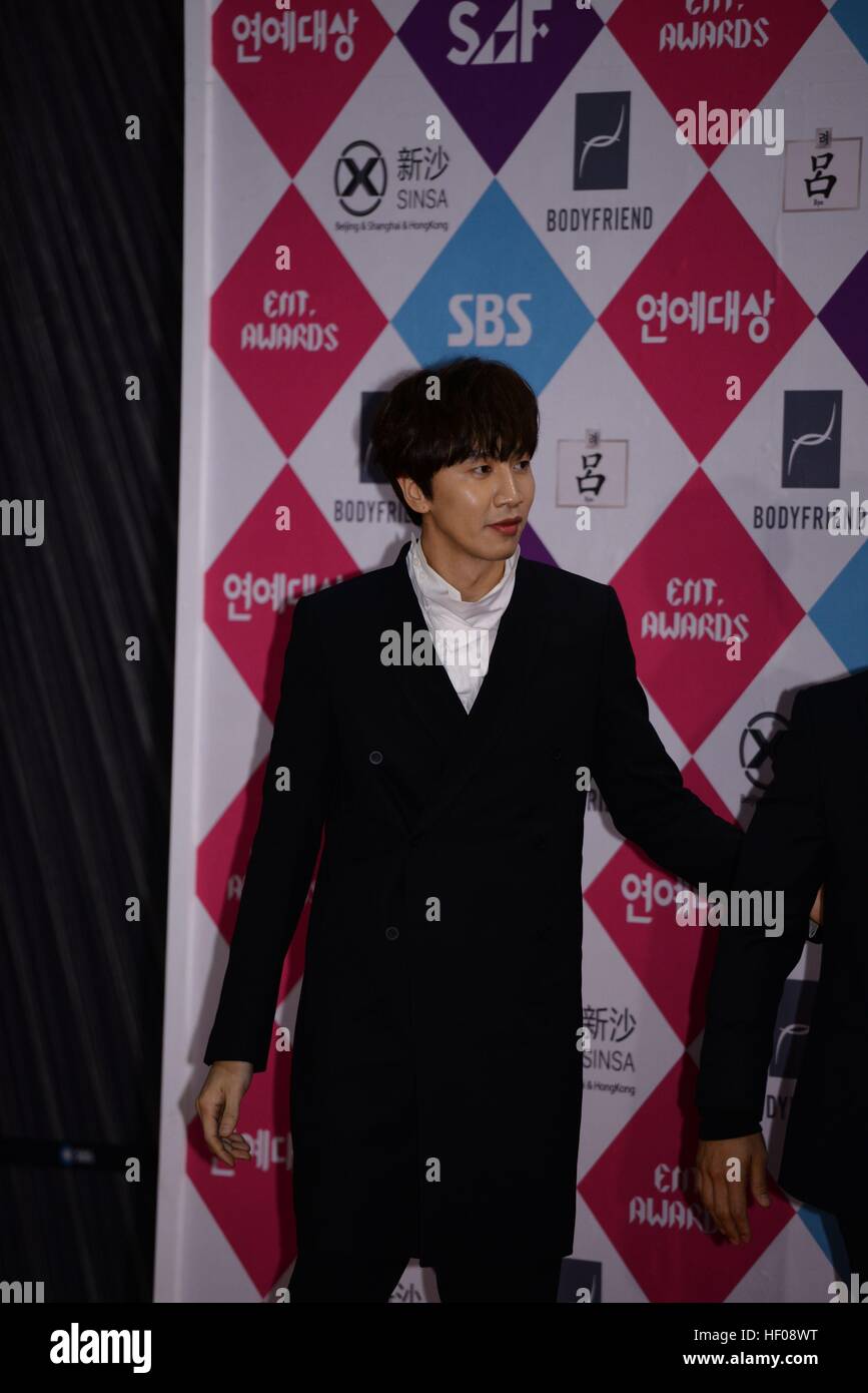 Kim hyo jong hi-res stock photography and images - Alamy