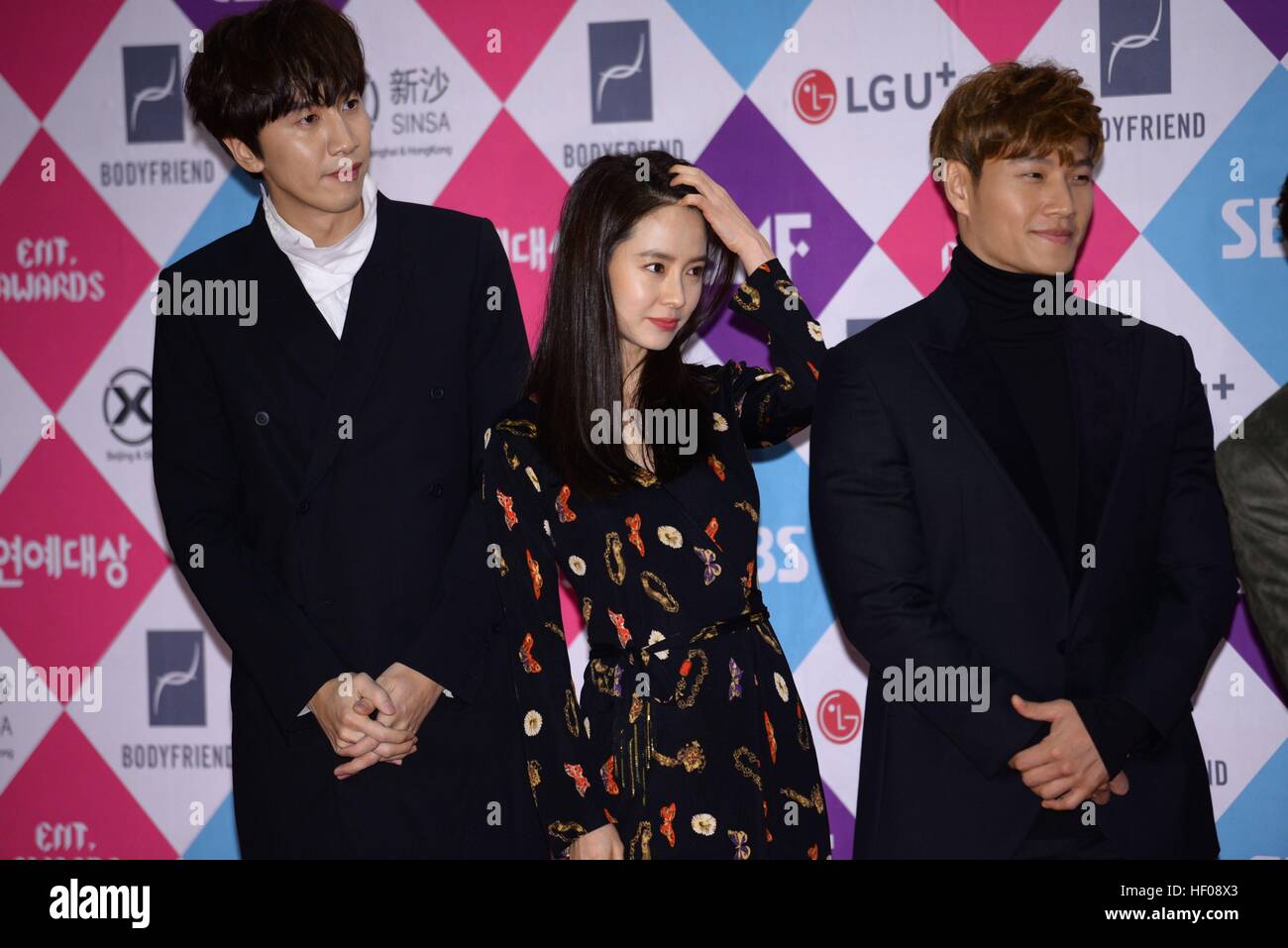 Jong kuk hi-res stock photography and images - Alamy