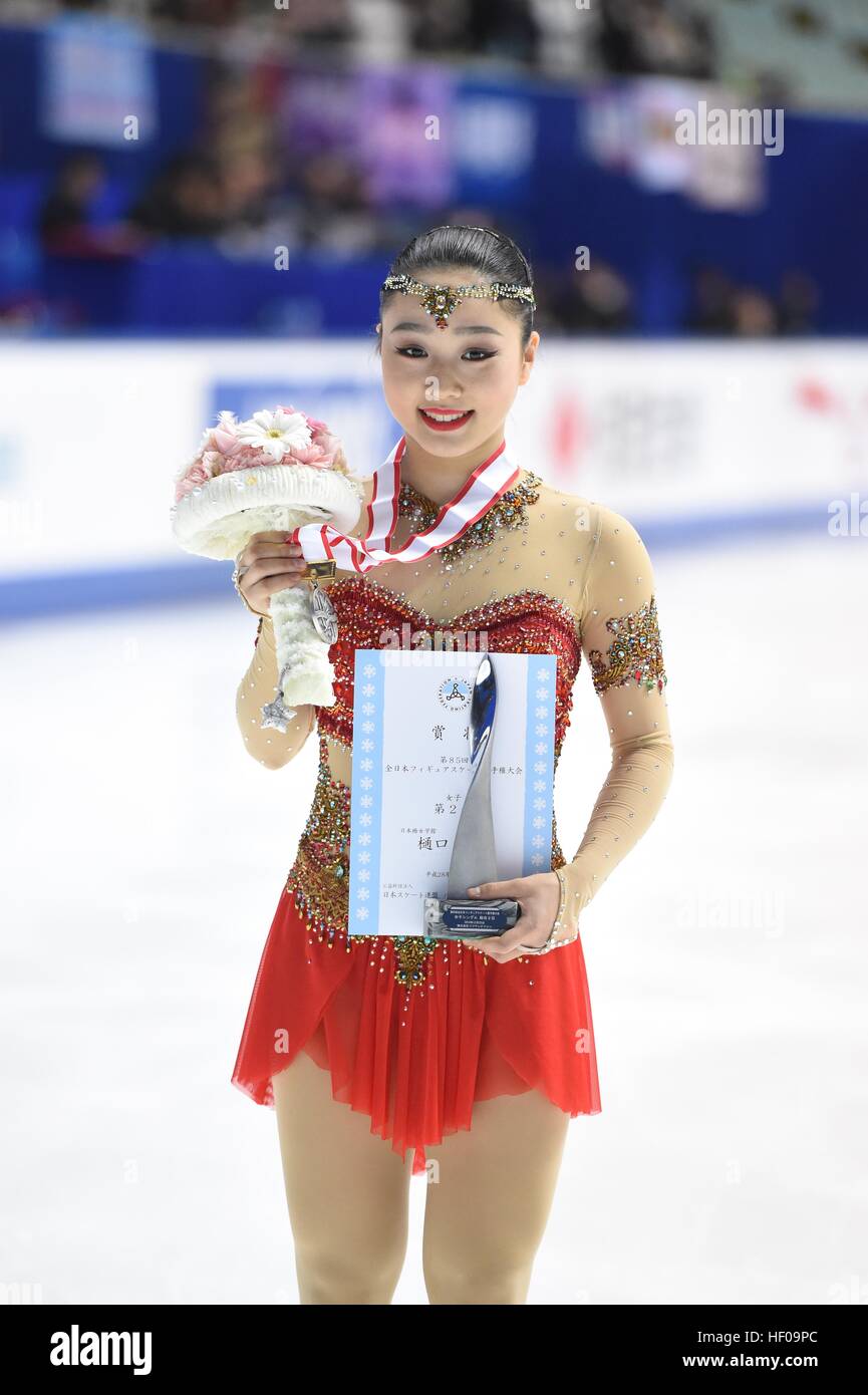 Osaka, Japan. 25th Dec, 2016. Wakaba Higuchi (JPN) Figure Skating ...