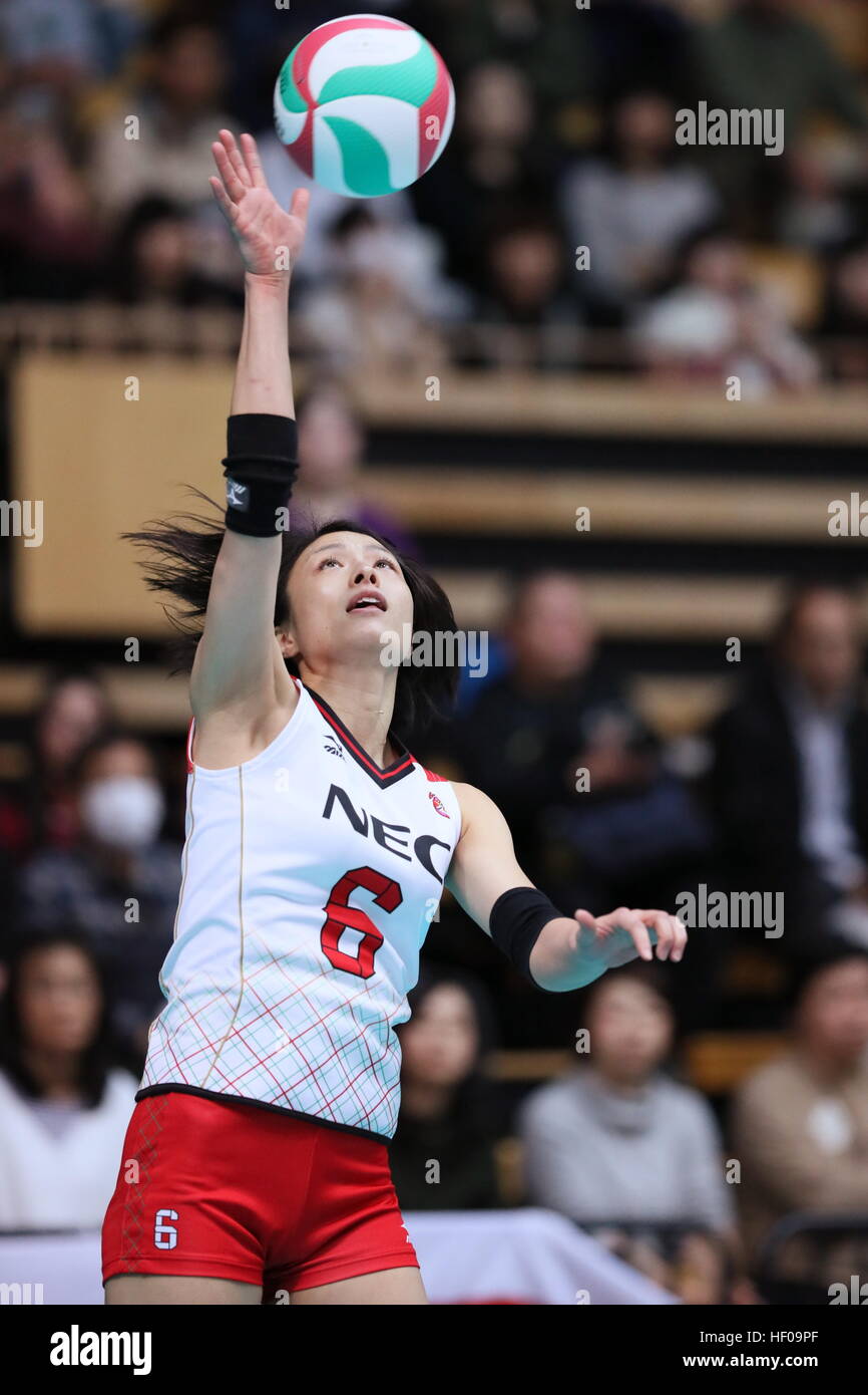 Akari Oumi (NEC), DECEMBER 24, 2016 - Volleyball : All Japan Women's Volleyball Championships ...