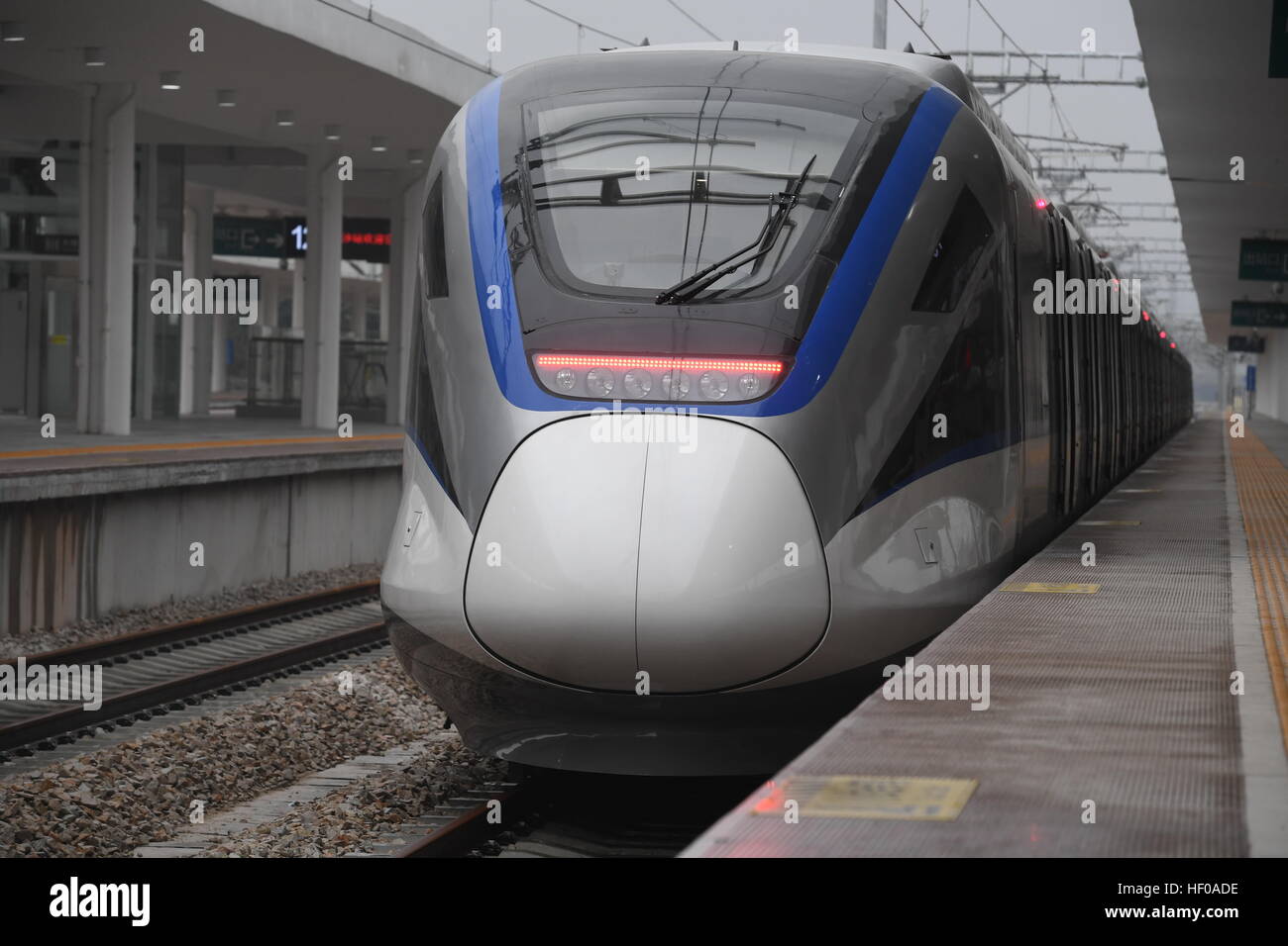 Changsha. 26th Dec, 2016. Photo taken on Dec. 26, 2016 shows a train at ...