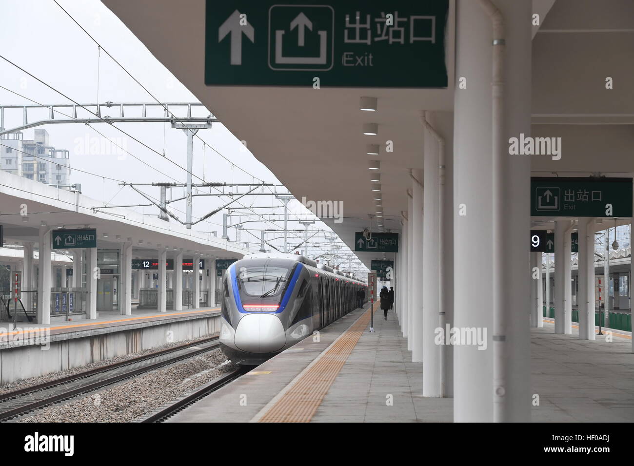 Changsha. 26th Dec, 2016. Photo taken on Dec. 26, 2016 shows a train at ...
