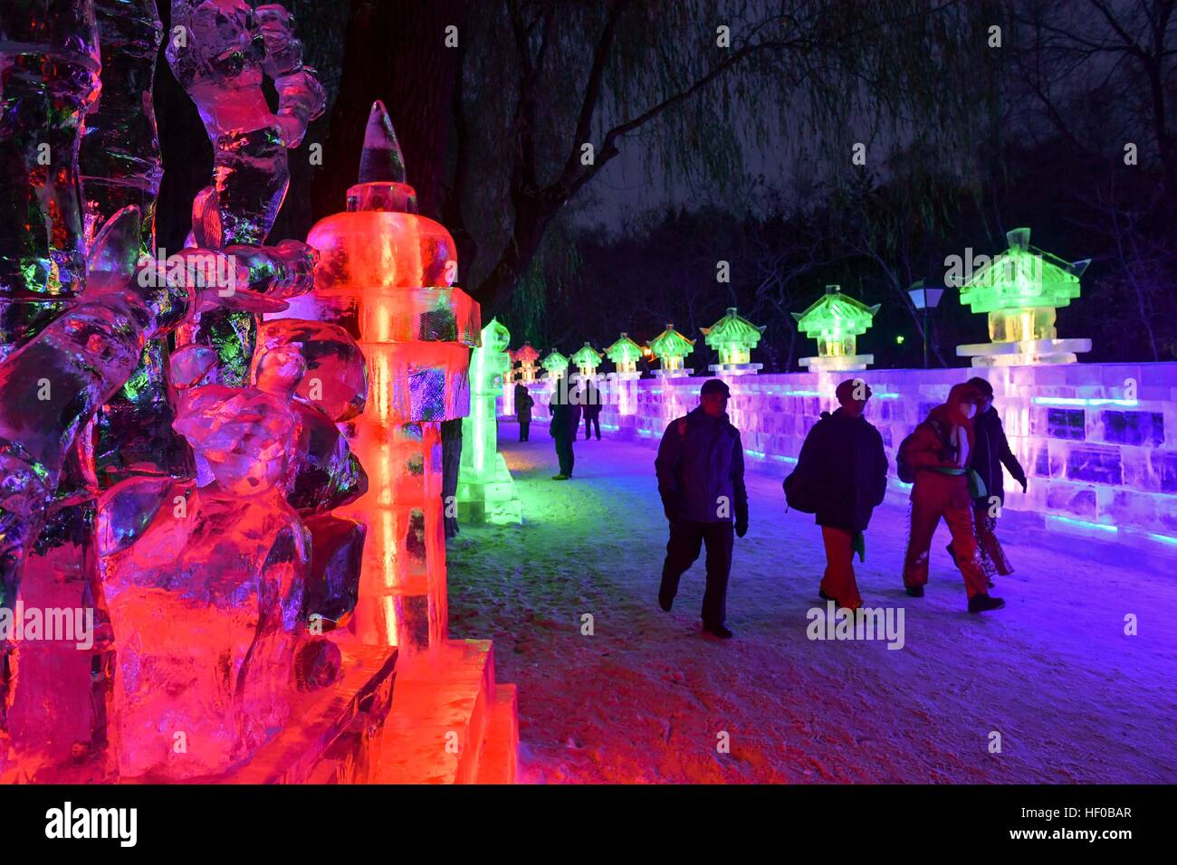 Harbin ice lantern show ice festival hi-res stock photography and ...