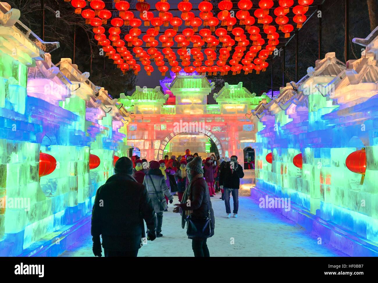 Harbin, China's Heilongjiang Province. 26th Dec, 2016. People visit at ...