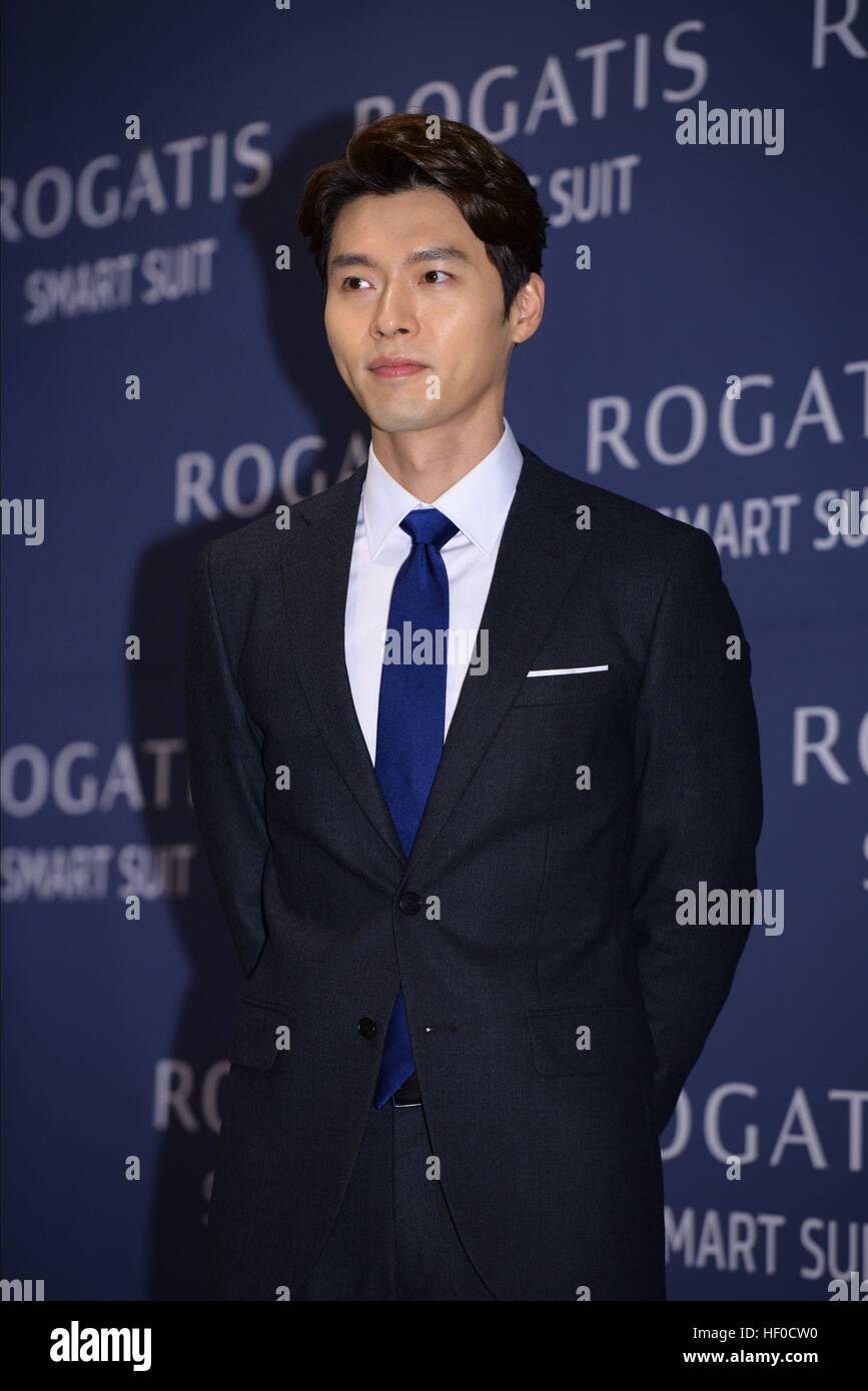 Hyun bin park hi-res stock photography and images - Alamy