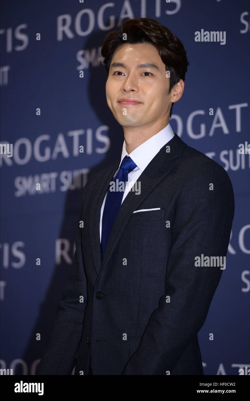 Hyun bin park hi-res stock photography and images - Alamy