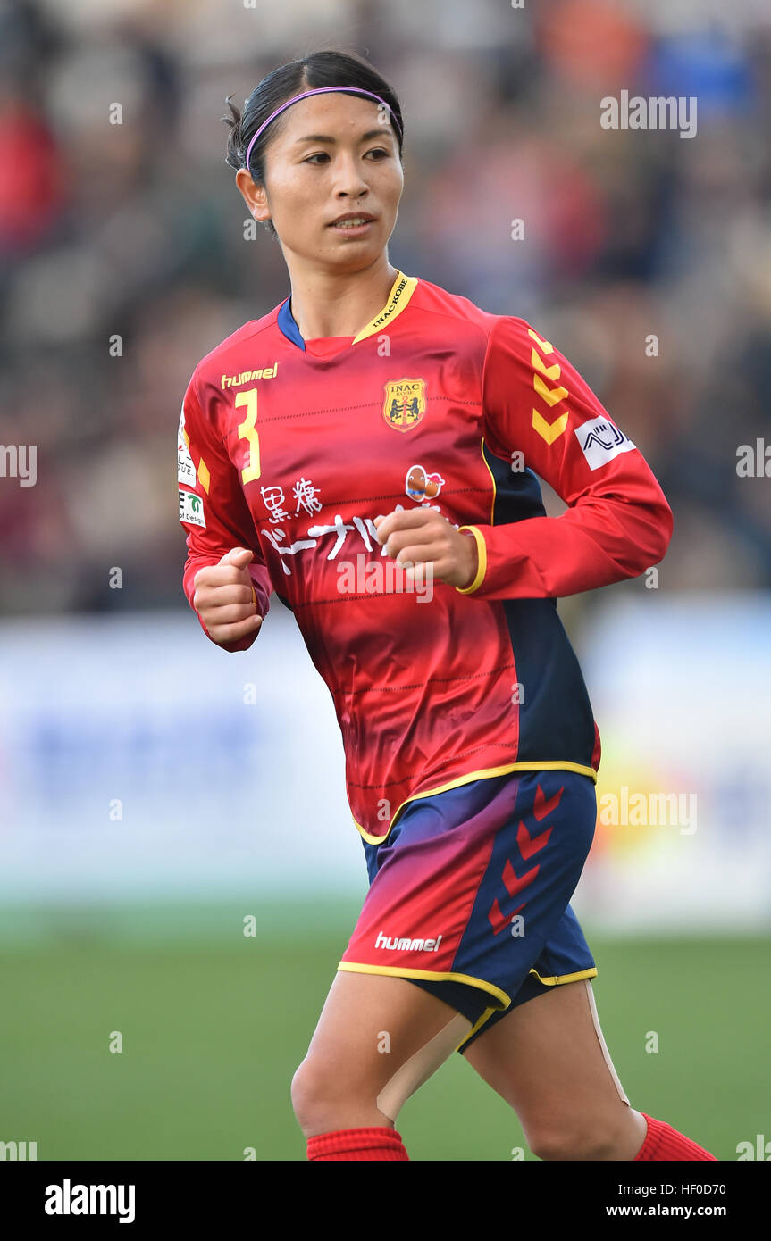Tokyo, Japan. 23rd Dec, 2016. Aya Sameshima (Leonessa) Football/Soccer ...