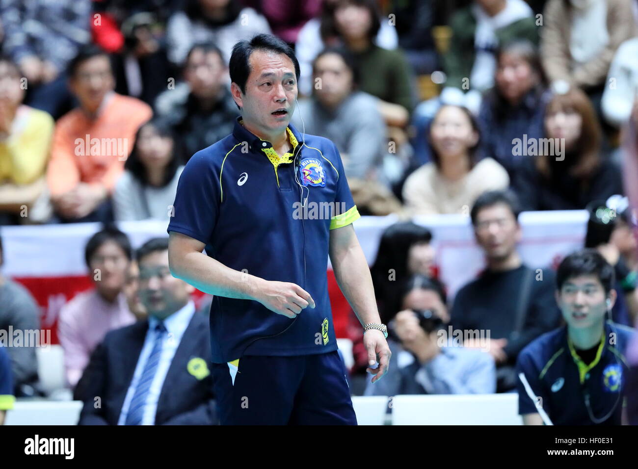 Ota-City General Gymnasium, Tokyo, Japan. 24th Dec, 2016. Akihiko ...