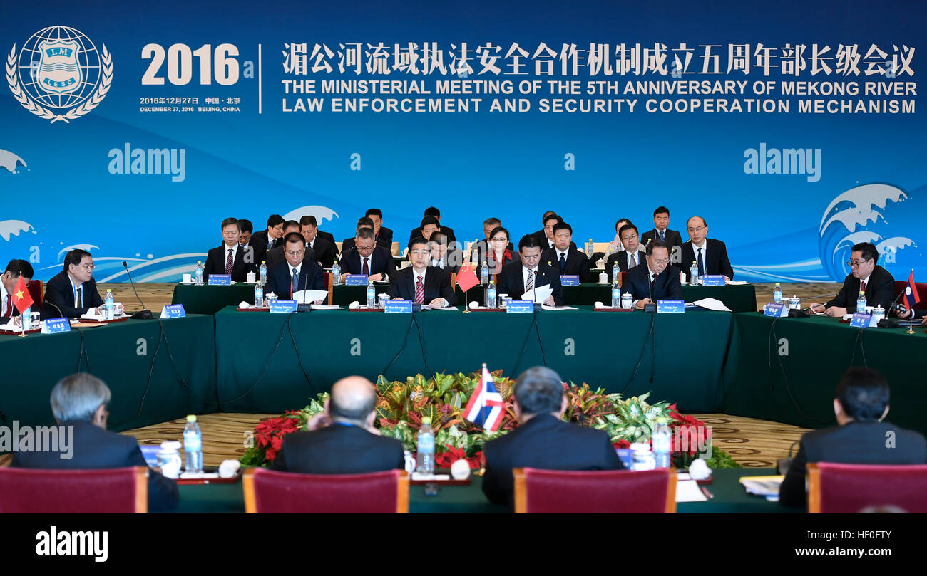 Beijing, China. 27th Dec, 2016. Chinese State Councilor and Minister of ...