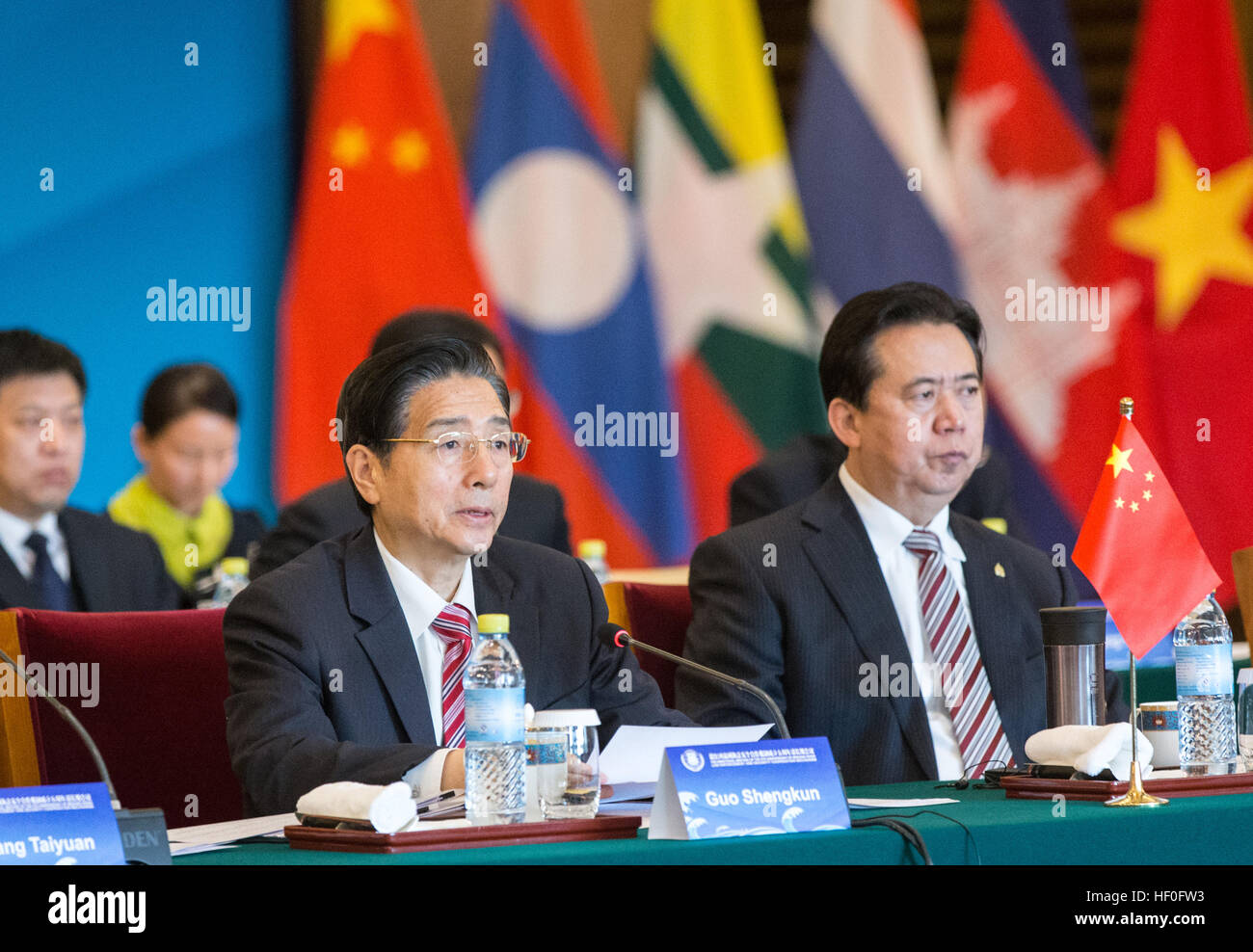 Beijing, China. 27th Dec, 2016. Chinese State Councilor and Minister of ...