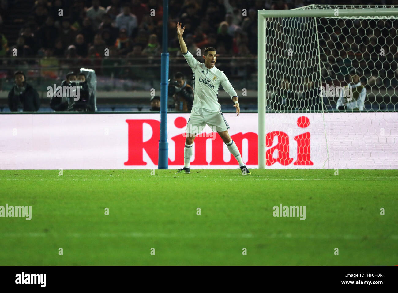 Kanagawa, Japan. 18th Dec, 2016. Cristiano Ronaldo (Real) Football ...